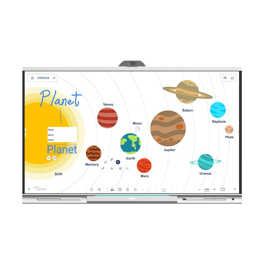 Dahua LPH75-MC470-P Interactive Panel Price in BD | RYANS
